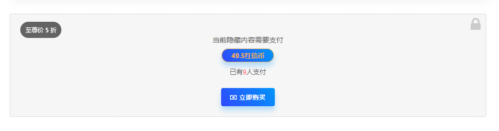 【长期免费福利】源码免费分享