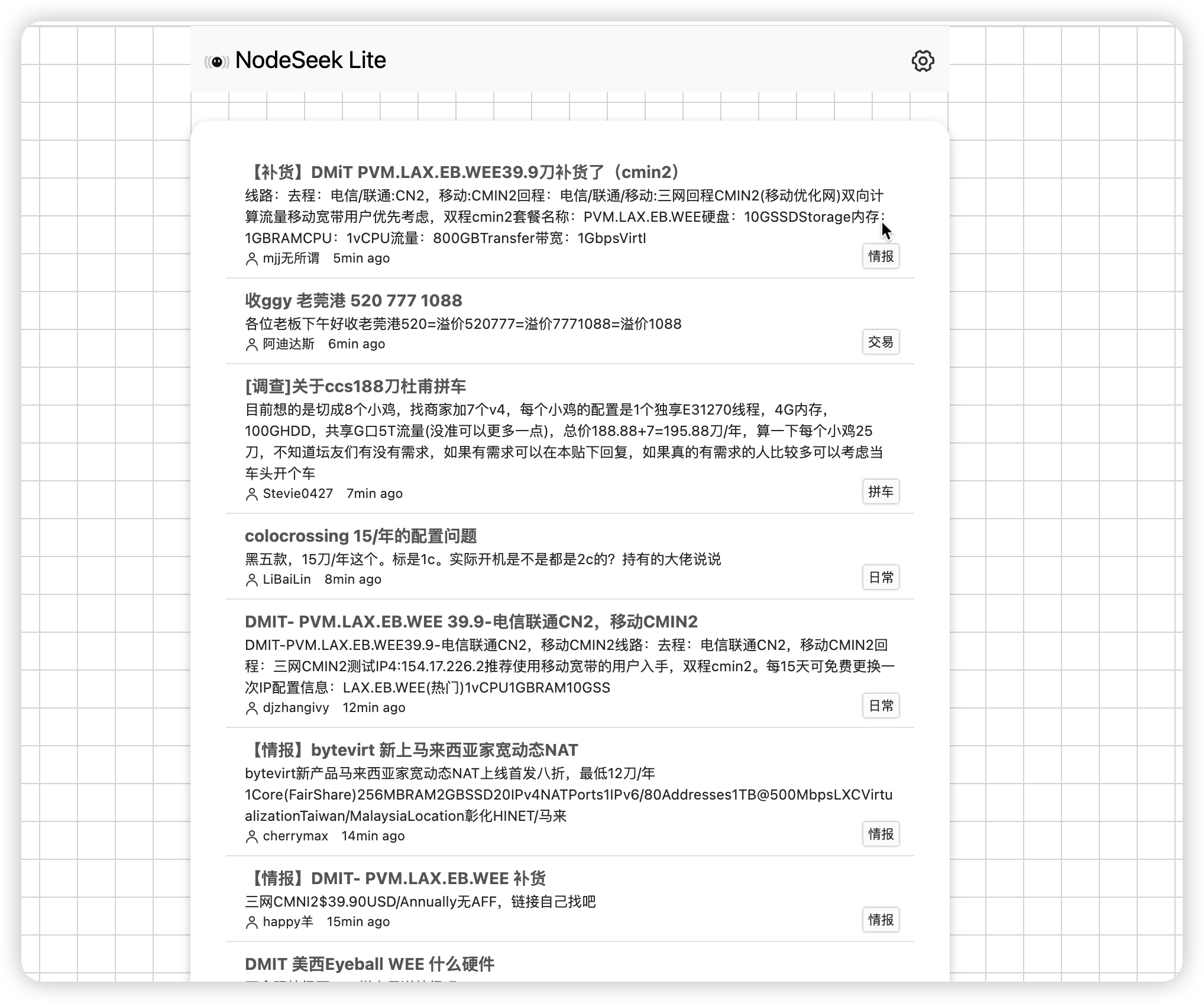 GitHub - 0x0208v0/nodeseeklite: 基于NodeSeek官方RSS的，轻量级NodeSeek