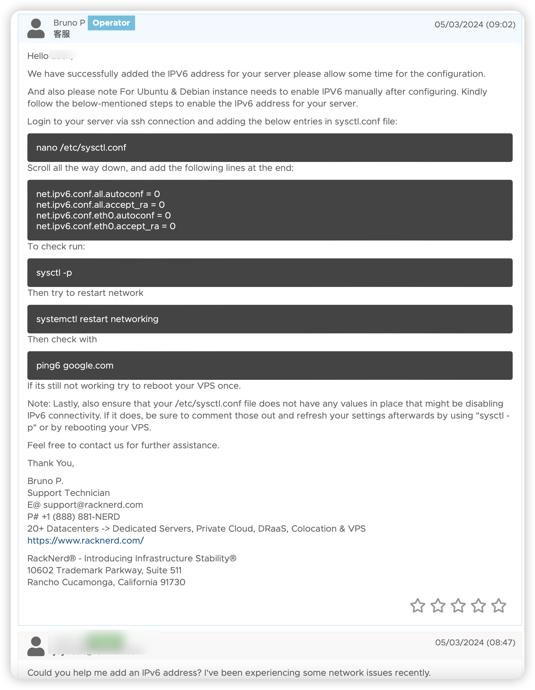 RN 15分钟添加一个ipv6(Dc02目前可以加100个)