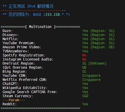 已出 BageVM SG-MIN 升级款