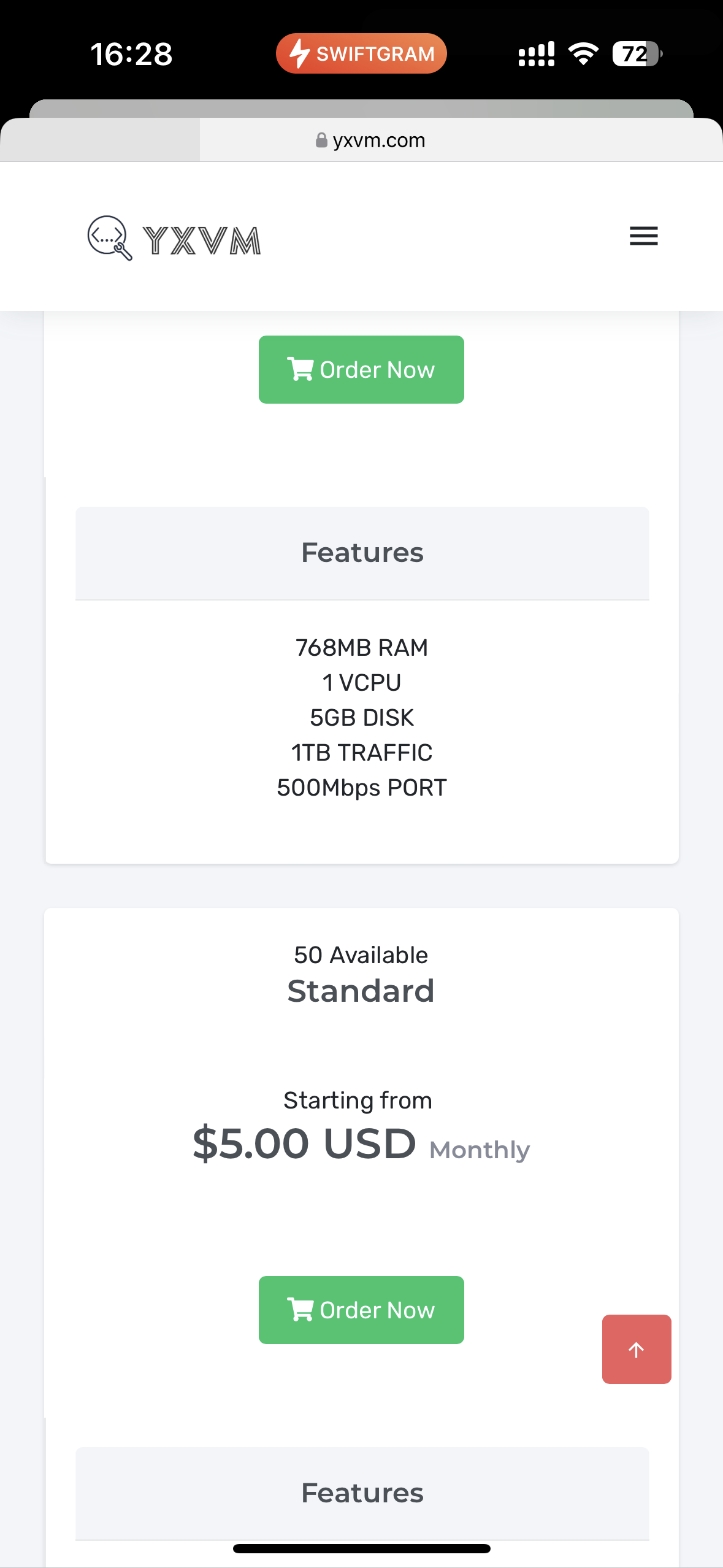 YXVM杀疯了HK Vol 又补货了