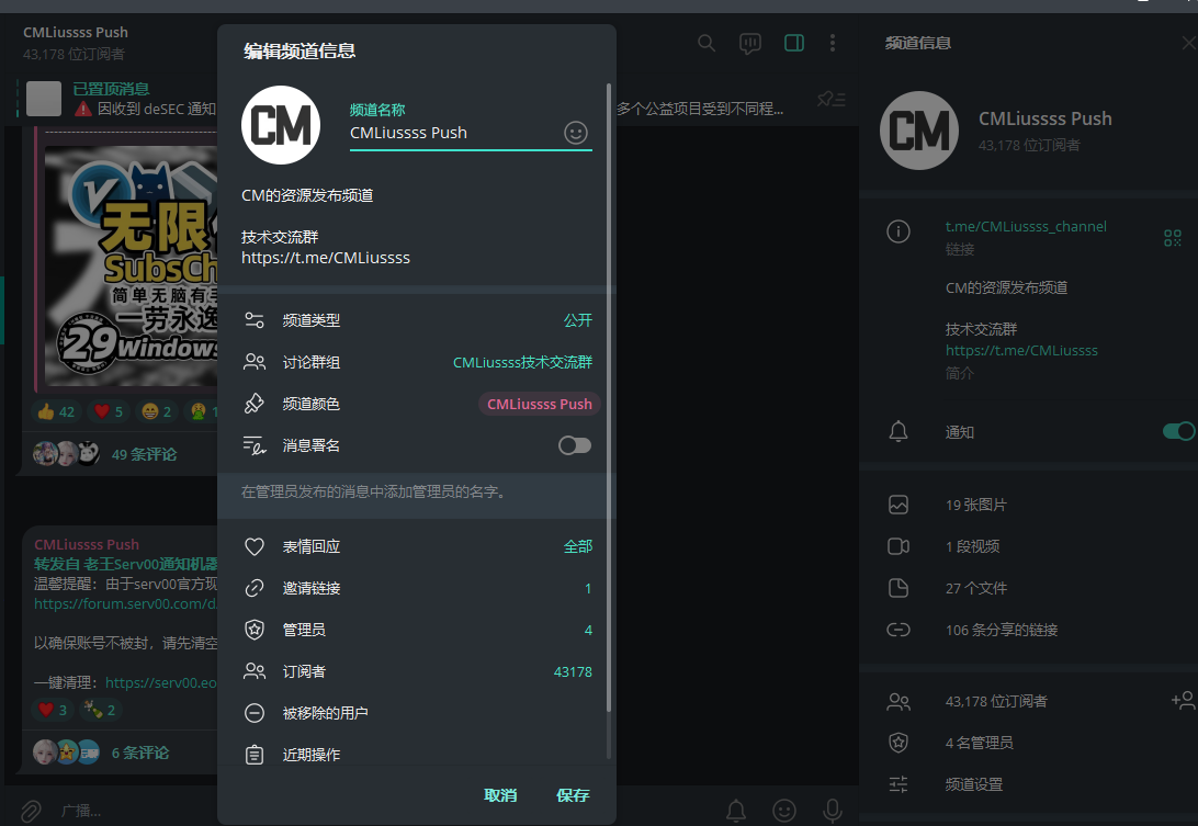 [Telegram 频道] https://t.me/CMLiussss_channel YxVM | HKECO-Luxury 永久 ...