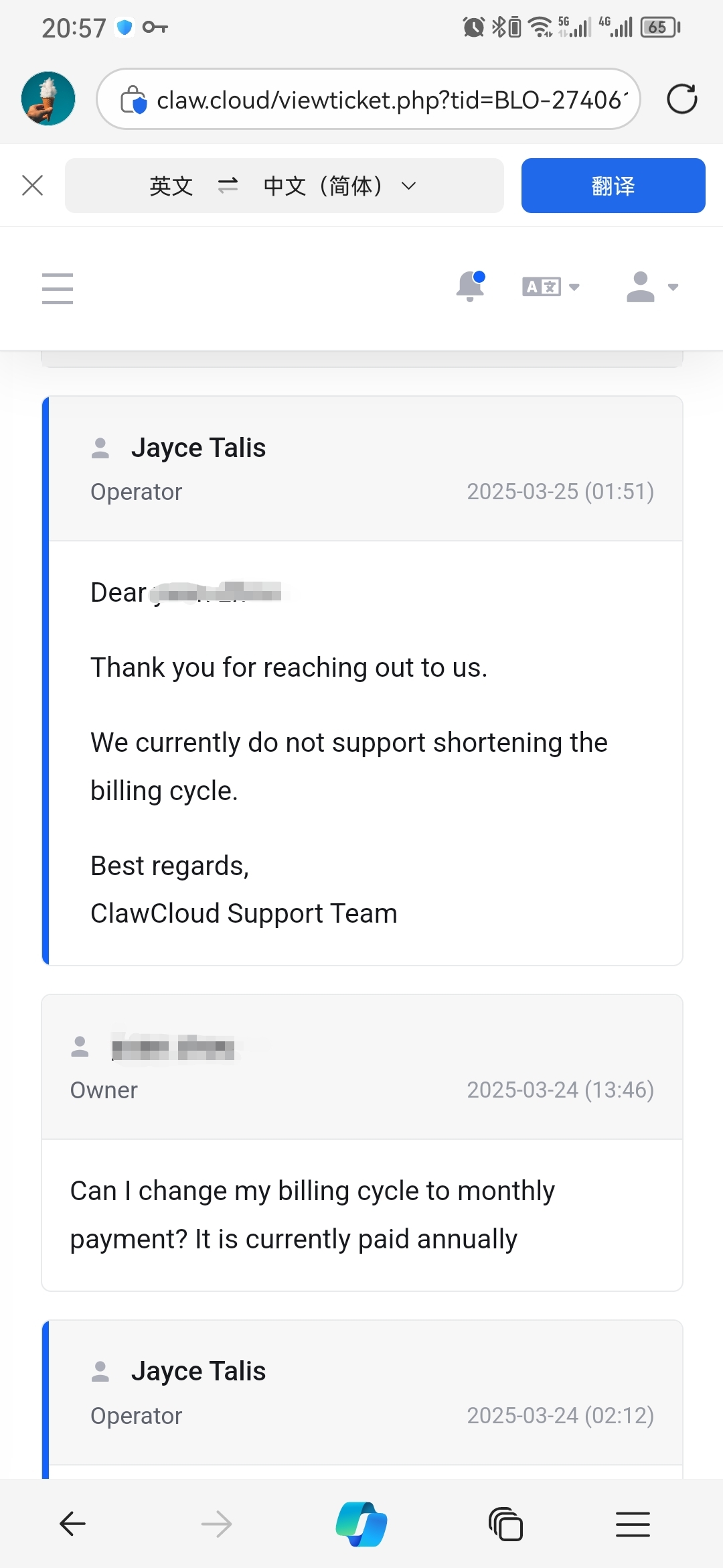 CLAWCLOUD| CLOUD VPS 1C1G $18/year-Asia/Europe/US|20% OFF for all CLOUD! - Page 9 — LowEndTalk